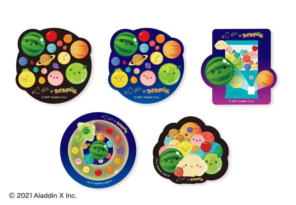 ＃C-pla×スイカゲーム®️のオリジナル商品が7月5日より発売決定！ノベルティ配布も！ | 株式会社トーシン